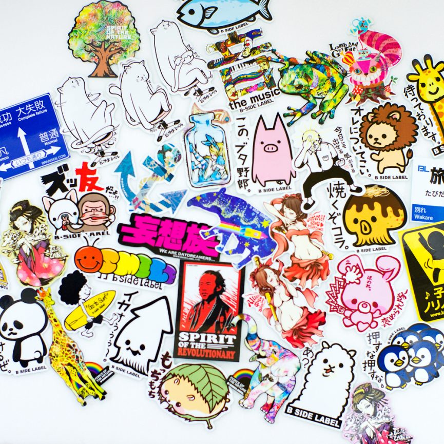 What and Who Is B-Side Label? | B-SIDE LABEL