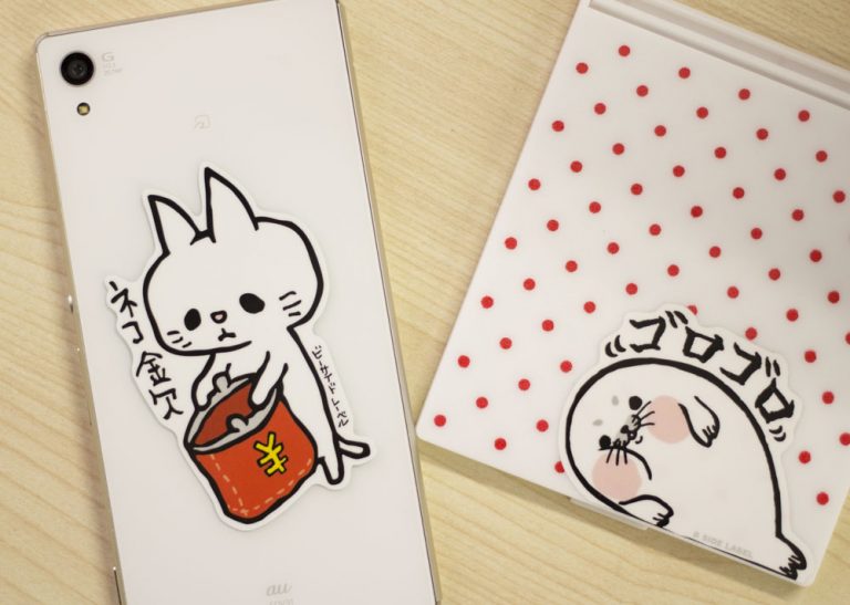 What and Who Is B-Side Label? | B-SIDE LABEL