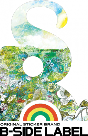 What and Who Is B-Side Label? | B-SIDE LABEL