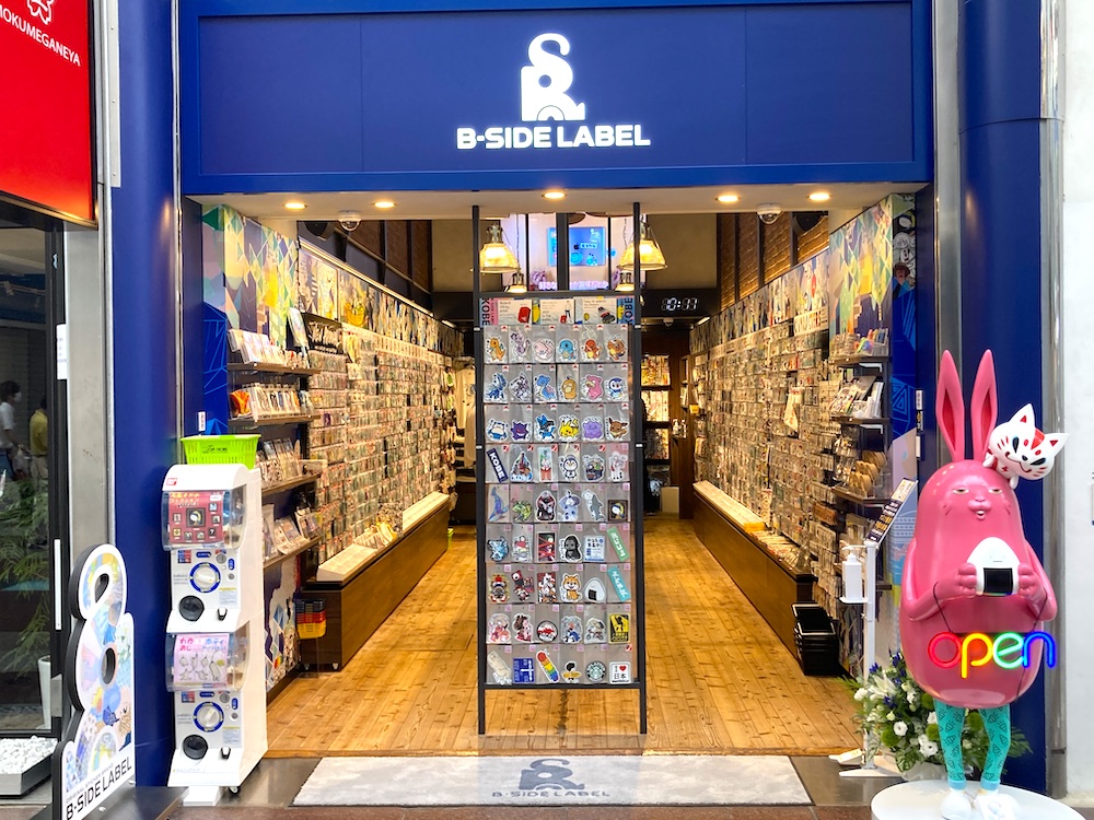 【直営店の年末年始の営業日のお知らせ】 – B-SIDE LABEL