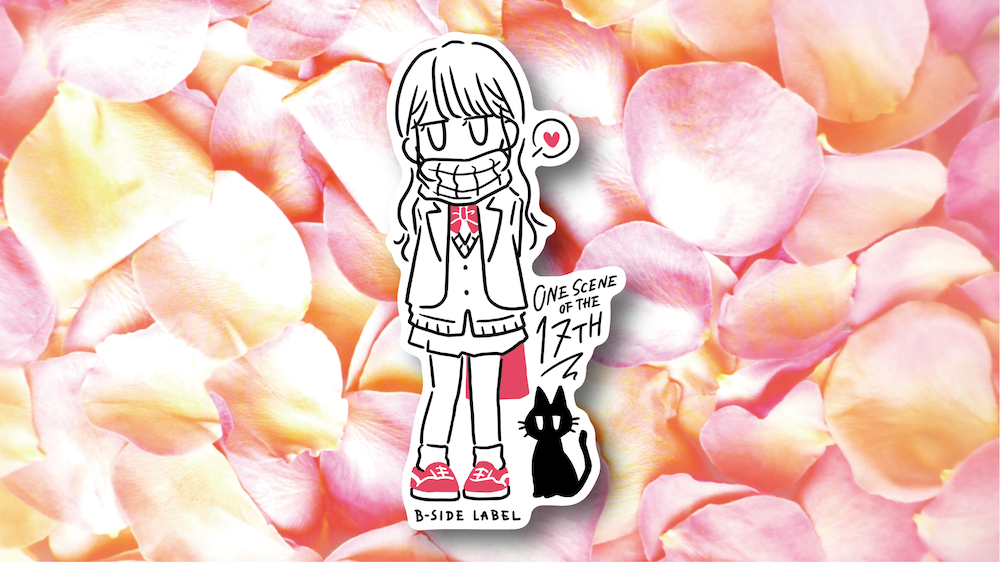 B-SIDE Valentine’s Day – B-SIDE LABEL