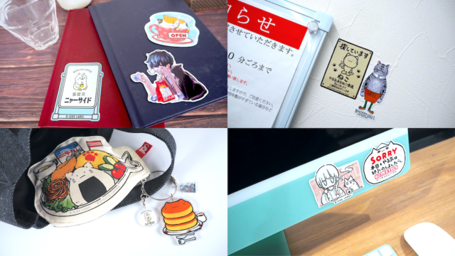 【NYA-SIDE LABEL】猫喫茶 ニャーサイド – B-SIDE LABEL