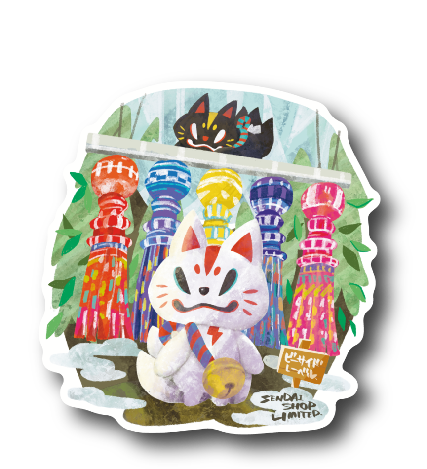 【新店OPENします！！】 – B-SIDE LABEL