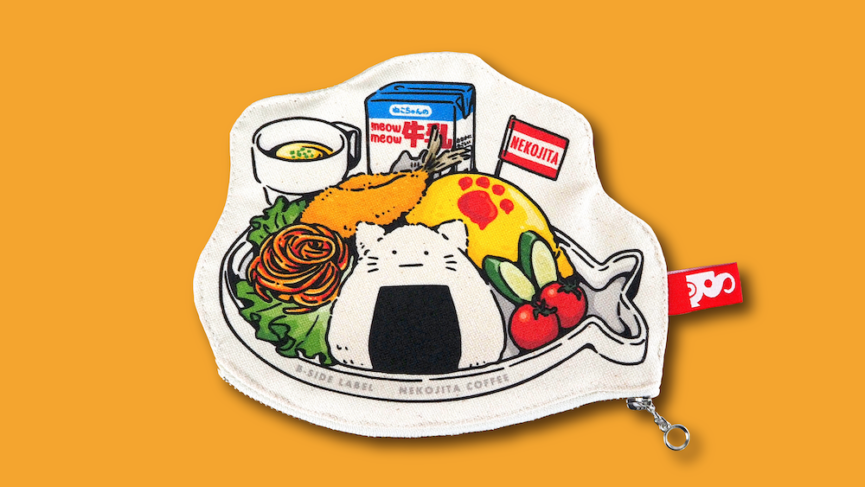 【NYA-SIDE LABEL】猫喫茶 ニャーサイド – B-SIDE LABEL