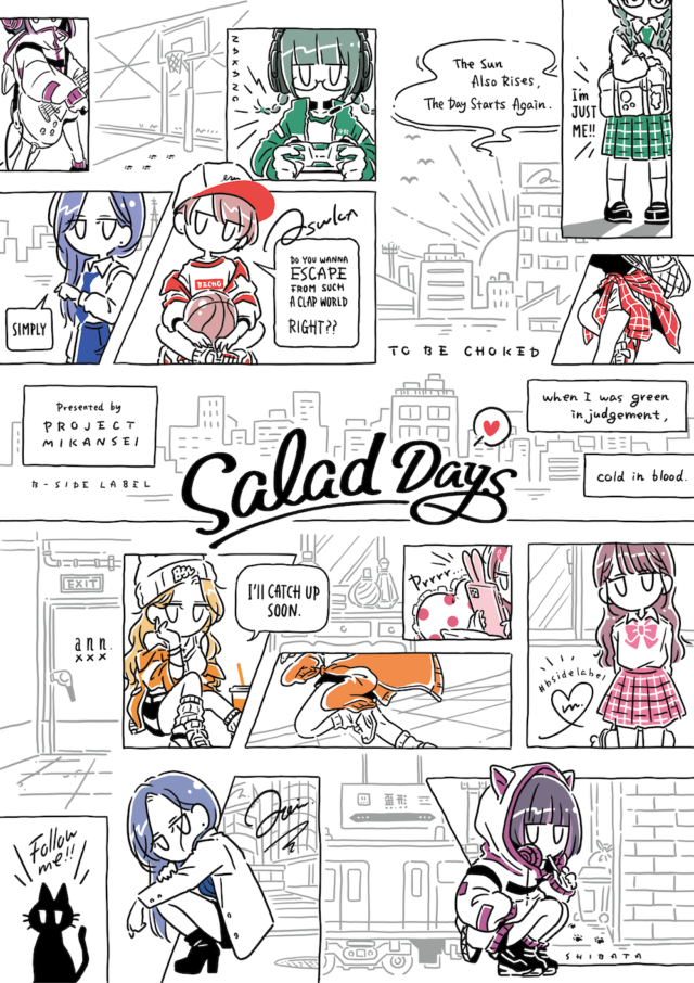 【A1ポスター】久しぶりに新デザイン登場です！そして… – B-SIDE LABEL