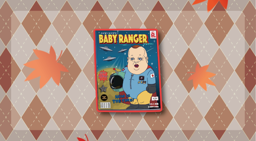 【秋企画】B-SIDE BOOK FESTA – B-SIDE LABEL