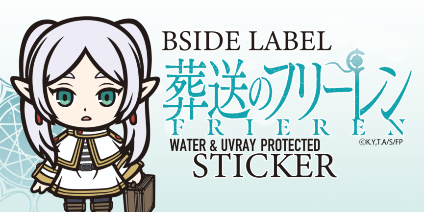 B-SIDE LABEL – ページ 2 – ステッカーを媒体にだれもが気軽に見て楽しめるポップアートを表現している集団。