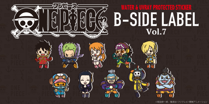 B-SIDE LABEL – ステッカーを媒体にだれもが気軽に見て楽しめるポップアートを表現している集団。