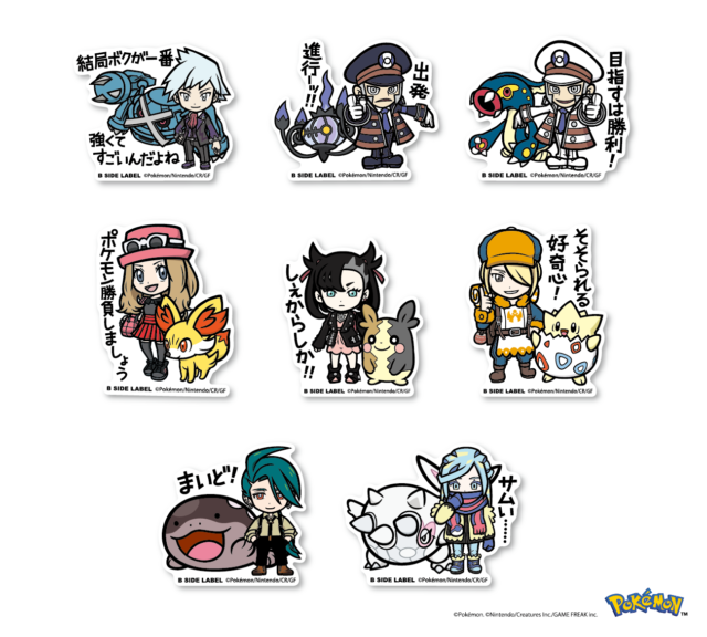 ポケモントレーナーズBIGステッカー発売決定！！ – B-SIDE LABEL