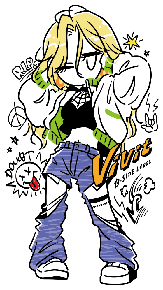 project未完成「SALAD DAYS」LINEスタンプ化計画 第6弾！ – B-SIDE LABEL