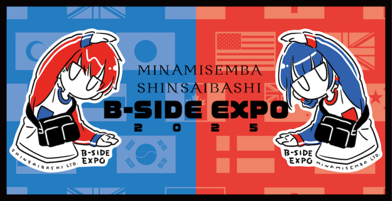 【新ステッカー情報】B-SIDE EXPO 南船場店・心斎橋店限定 – B-SIDE LABEL