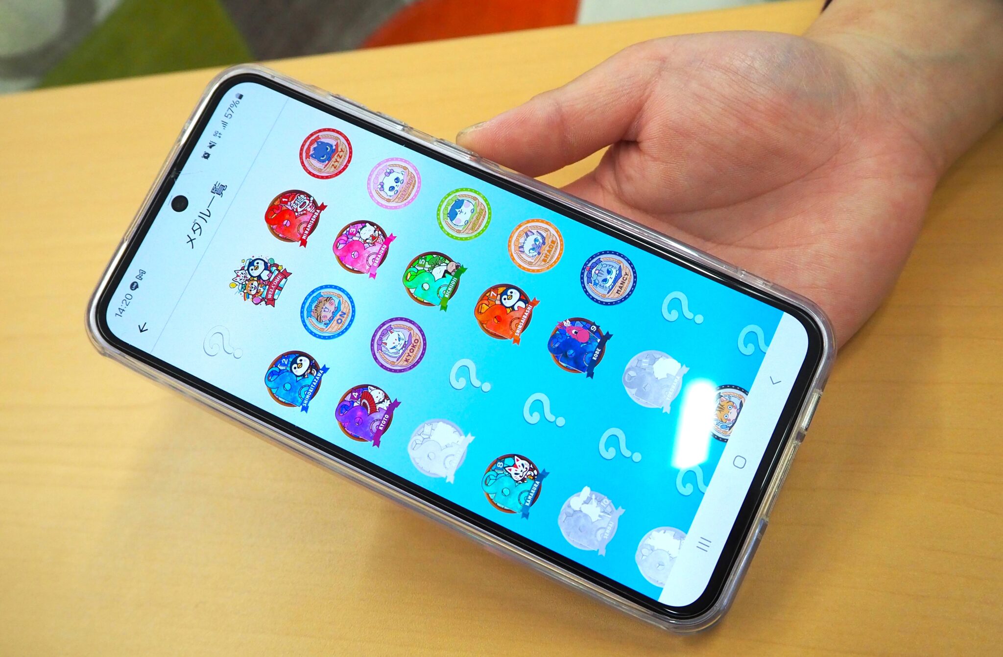 2025年おとし玉くじレポート – B-SIDE LABEL